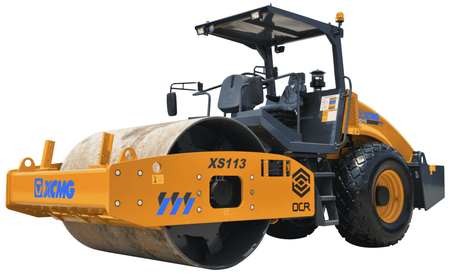 Products | XCMG Heavy Machinery for Your Needs - OCR